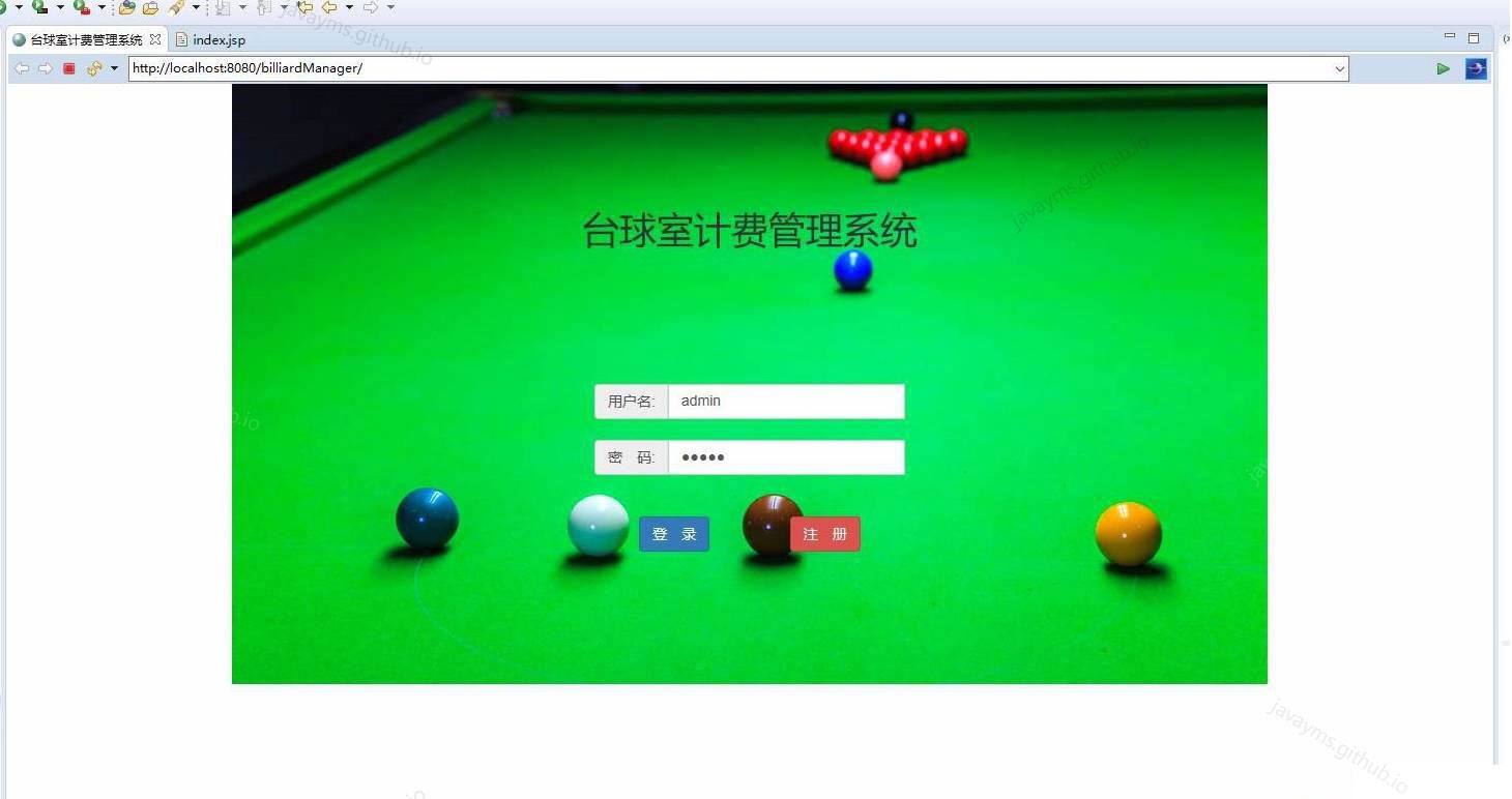 基于javaweb的台球室计费管理系统(java+ssm+jsp+html+javascript+mysql)_java_m0_69592937-AI Agent技术社区