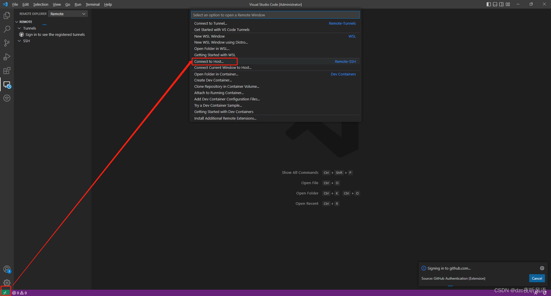 VSCode配置ssh免密登录虚拟机中的ubuntu_ubuntu vscode 远程ssh 密码保存-CSDN博客