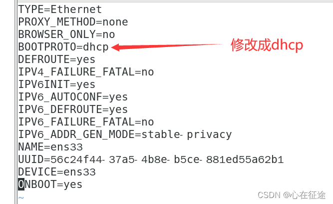 Linux配置dhcp服务器实验实验二 配置dhcp服务器 实验目的 1、掌握linux Dhcp服务的配置。 2、掌握dhcp客 Csdn博客