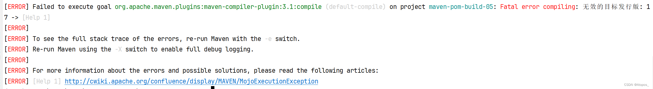 Fatal error compiling: 无效的目标发行版: 17 -＞ [Help 1]的解决方法-CSDN博客