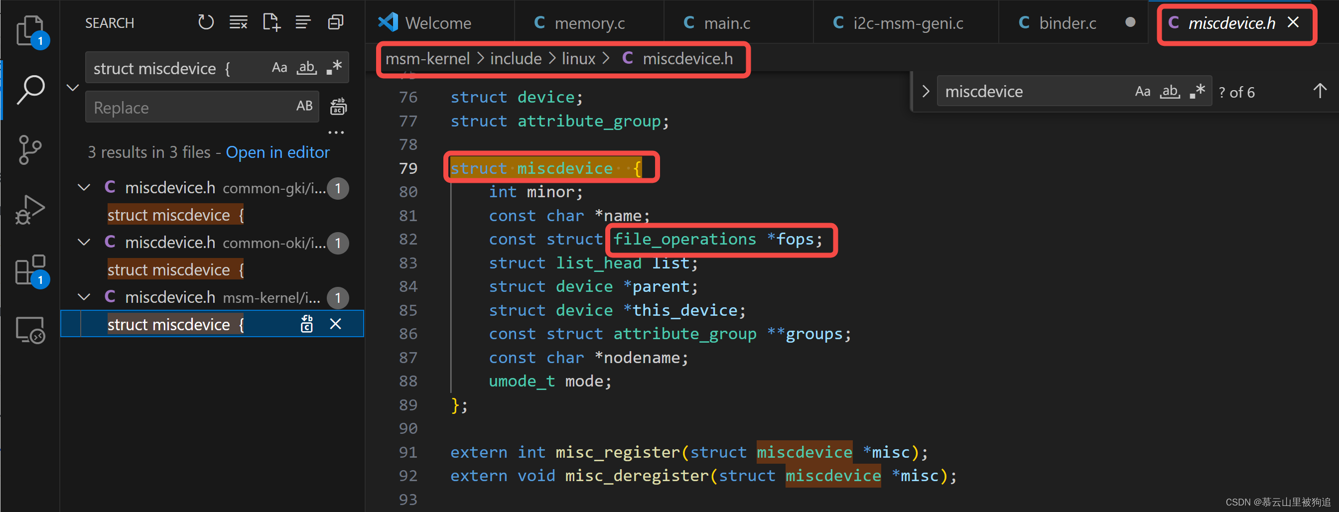 binder android以及uevent（kernel和用户侧通信）-CSDN博客