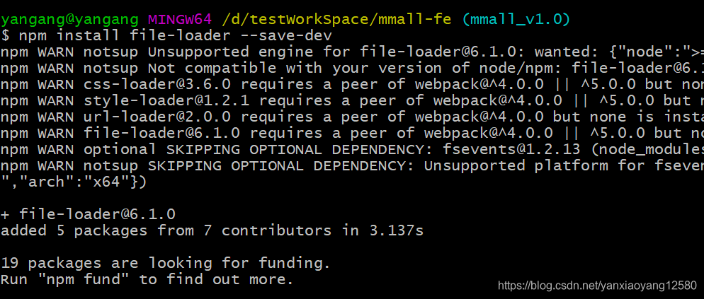 【webpack】安装url-loader并配置参数后，webpack打包报错：Module build failed: Error: Cannot find module ‘file ...
