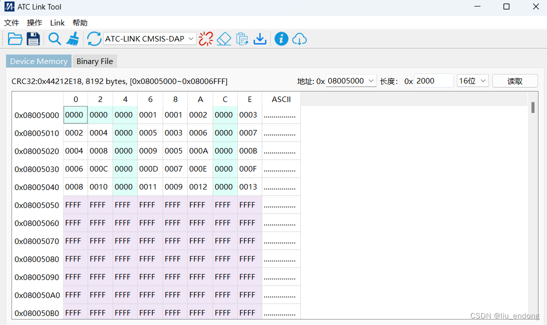 杰发科技ac7801——flash模拟eep内存分布情况（1）简单存储杰发科技 Mcu 模拟eeprom Csdn博客 