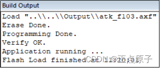 【正点原子STM32连载】 第四章 STM32初体验 摘自【正点原子】STM32F103 战舰开发指南V1.2_atk-xisp-CSDN博客