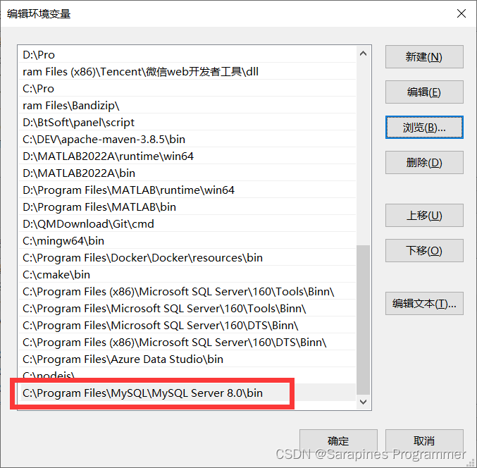 【MySQL与Navicat】MySQL和Navicat下载、安装及使用详细教程_navicatformysql下载教程-CSDN博客