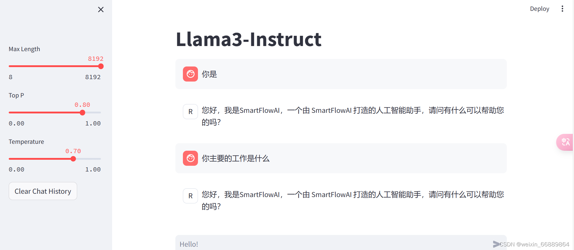 Llama3-Tutorial_llama3-chinesechatdemo-CSDN博客