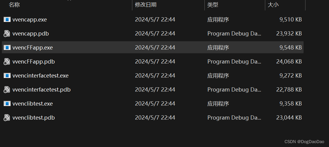 Windows环境编译 VVenC 源码生成 Visual Studio 工程_vvenc: an open and optimized vvc en- coder impleme-CSDN博客