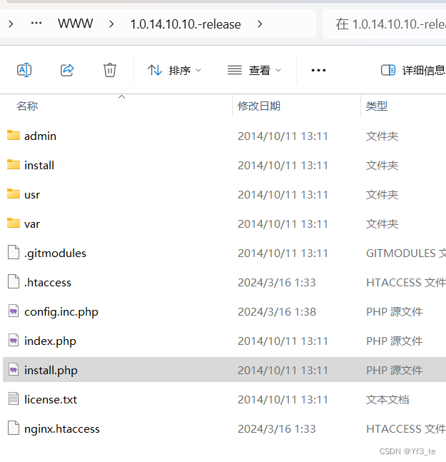 Typecho CMS 反序列化漏洞(CVE-2018-18753)复现_typecho cms漏洞-CSDN博客