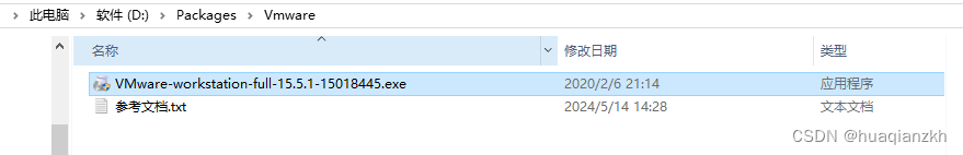 在VMware安装Androidx86_64系统要点_vm安装安卓x86安装教程-CSDN博客