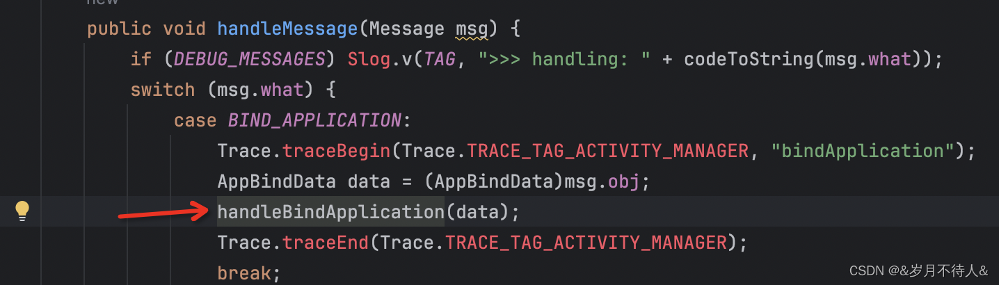 Android App启动流程和源码详解-CSDN博客
