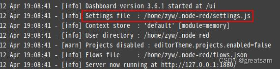 node-red 使用function节点引入NodeJS模块_nodered require-CSDN博客