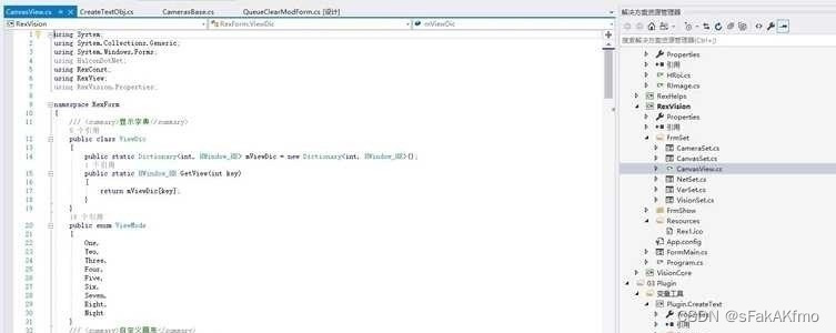 RexVision ，C#+Halcon机器视觉框架源码-CSDN博客