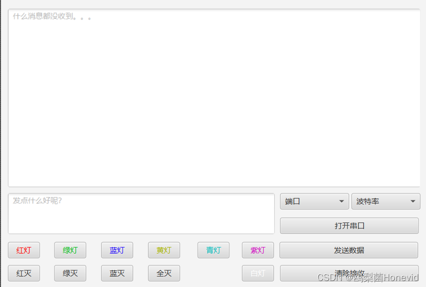 使用javafx编写桌面程序，ui部分javafx Ui库 Csdn博客