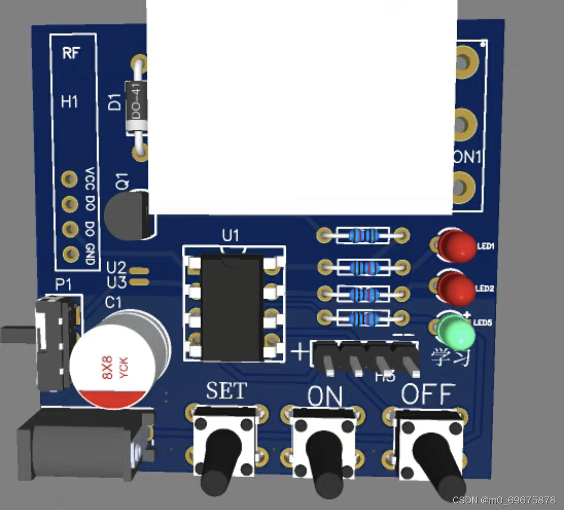 STC15F104W无线收发模块，源程序注释很详细，PDF格式说明书，可以学习20个遥控器，3个按键一个学习按键还有按键开和按键关 ...