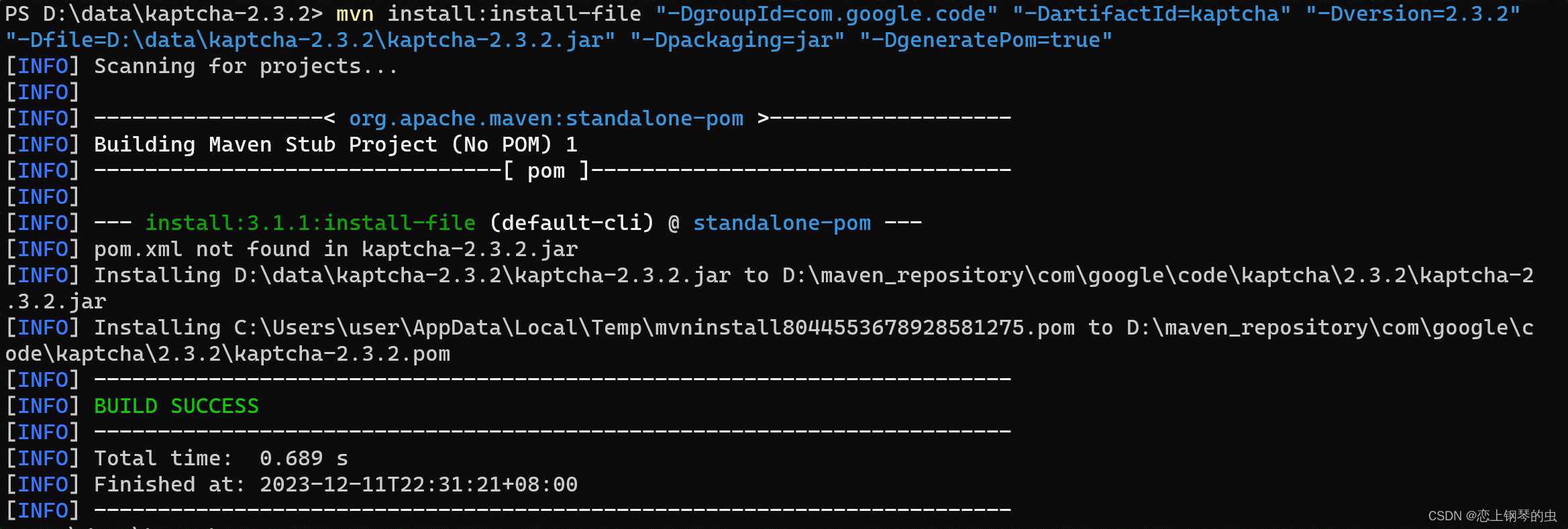 maven 报错 The goal you specified requires a project to execute but there is no POM in this ...