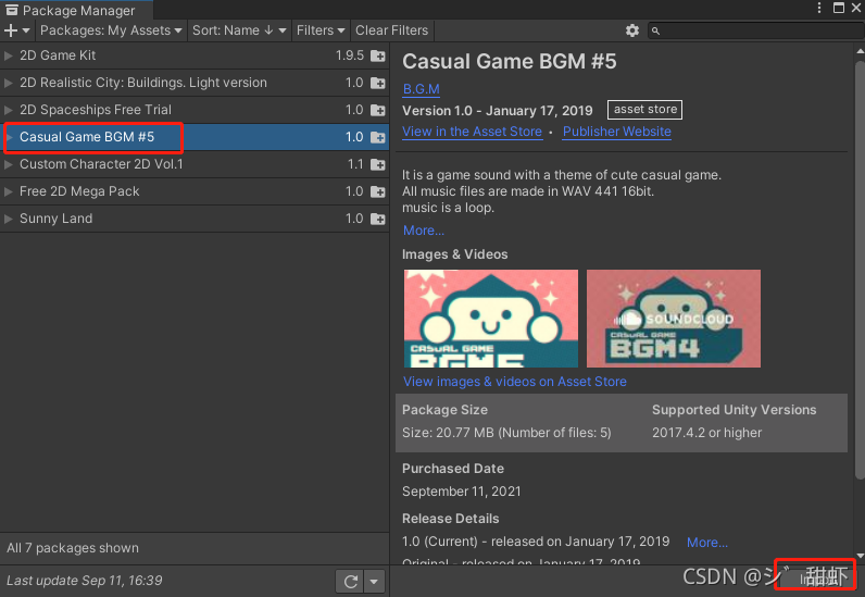 Unity2019.4.16f1c1 2d学习笔记 part2_the script dont inherit a native class that can ma-CSDN博客