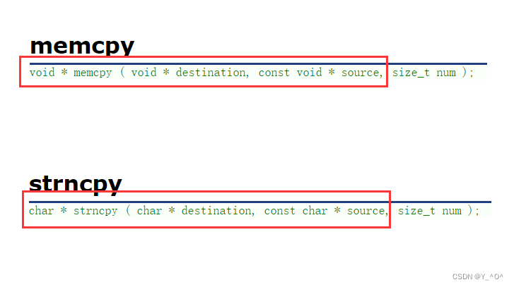 【C进阶】——内存操作函数memcpy、memmove、memcmp、memset详解及其模拟实现-CSDN博客