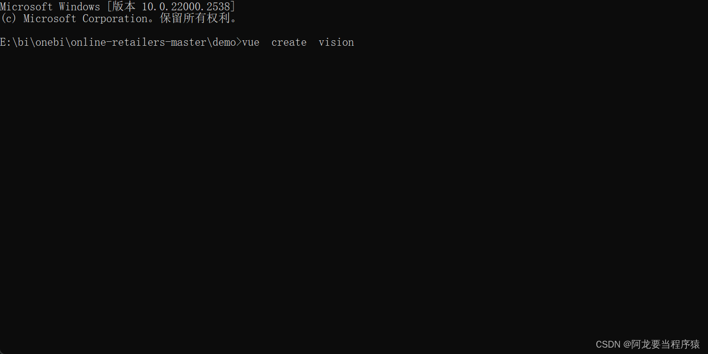 大数据BI可视化(Echarts组件)项目开发-熟悉结合Vue开发图表组件7.0附带1/6商家销售统计（横向柱状图）_echarts月度销售 vue-CSDN博客