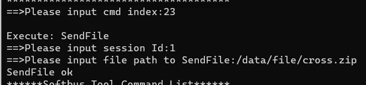 OpenHarmony实战开发——分布式软总线API调用测试工具 softbus_tool_openharmony软总线-CSDN博客