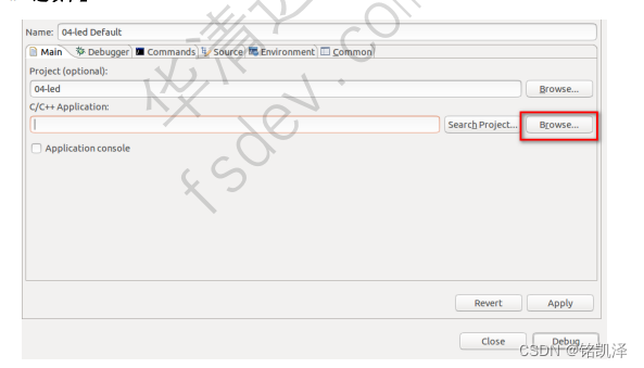 ARM-liunx-Eclipse-FS4412交叉环境搭建_arm-linux eclipse 开发-CSDN博客