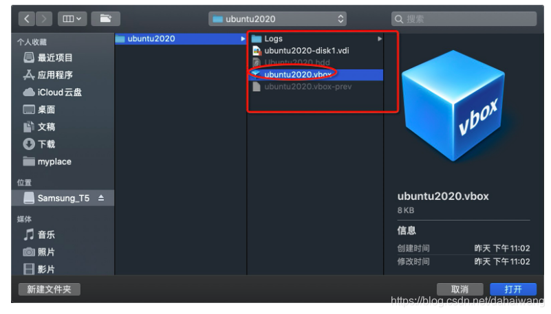 parallel desktop导入virtualbox格式虚拟机_parallels 外置硬盘打开找不到虚拟机-CSDN博客