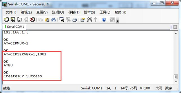 【STM32F407的DSP教程】第10章 Matlab的WIFI通信实现_matlab与esp8266相连-CSDN博客
