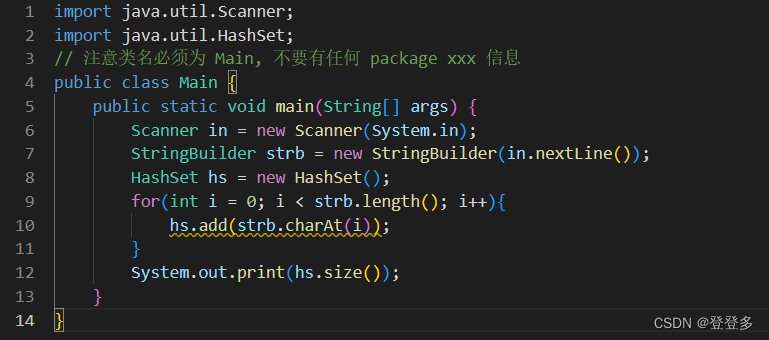 字符个数统计java实现)java计算字符串字符个数 Csdn博客
