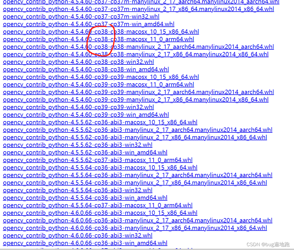 安装加强版opencv后无代码提示问题_importerror: bindings generation error. submodule -CSDN博客