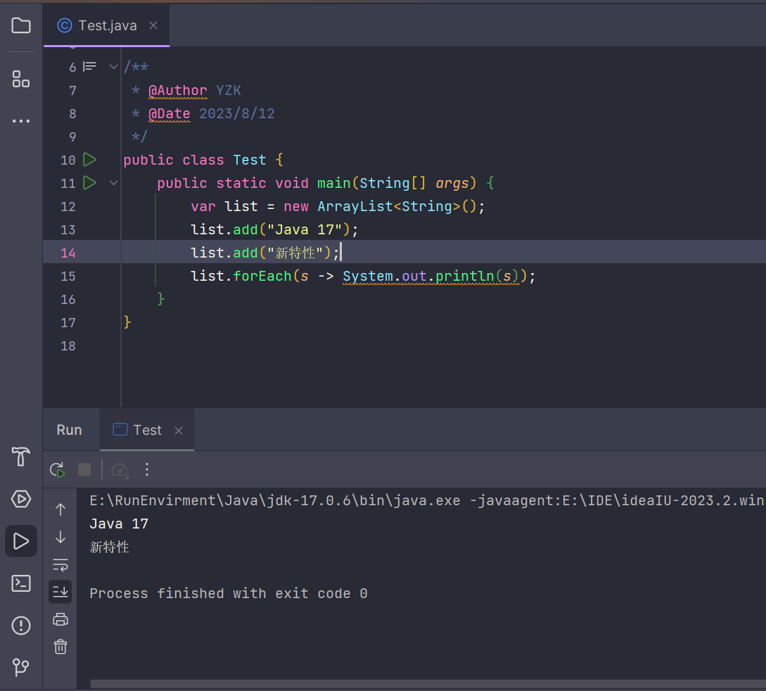 细数值得你了解的Java17新特性_java 17 switch-CSDN博客