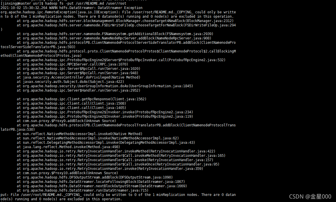 Spark-----RDD编程_csdn jinxing000-CSDN博客