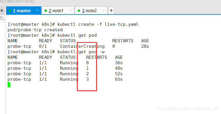 Kubernetes（k8s）pod的探针liveness、readiness详细教程_kubelet探针日志记录-CSDN博客