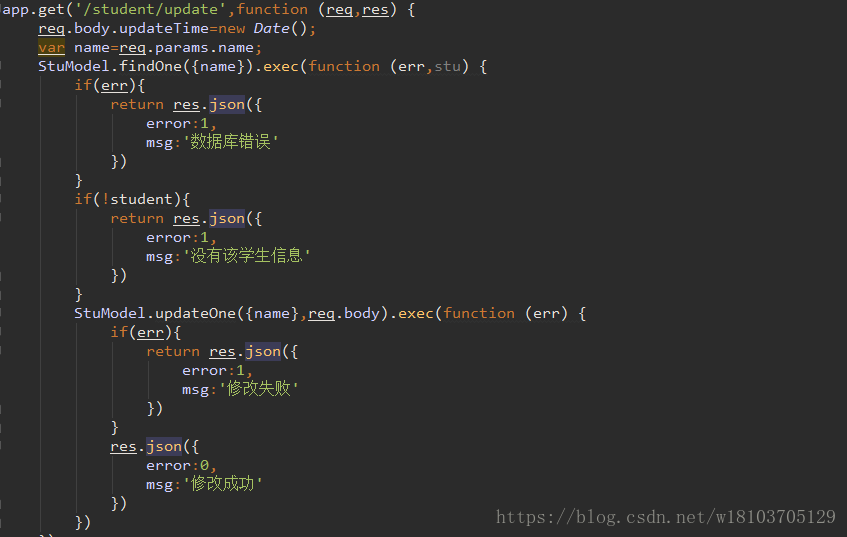 mongodb+node+ajax写的前期的学生管理系统没有渲染引擎的介入_node+mongodb实现学生成绩管理系统码-CSDN博客