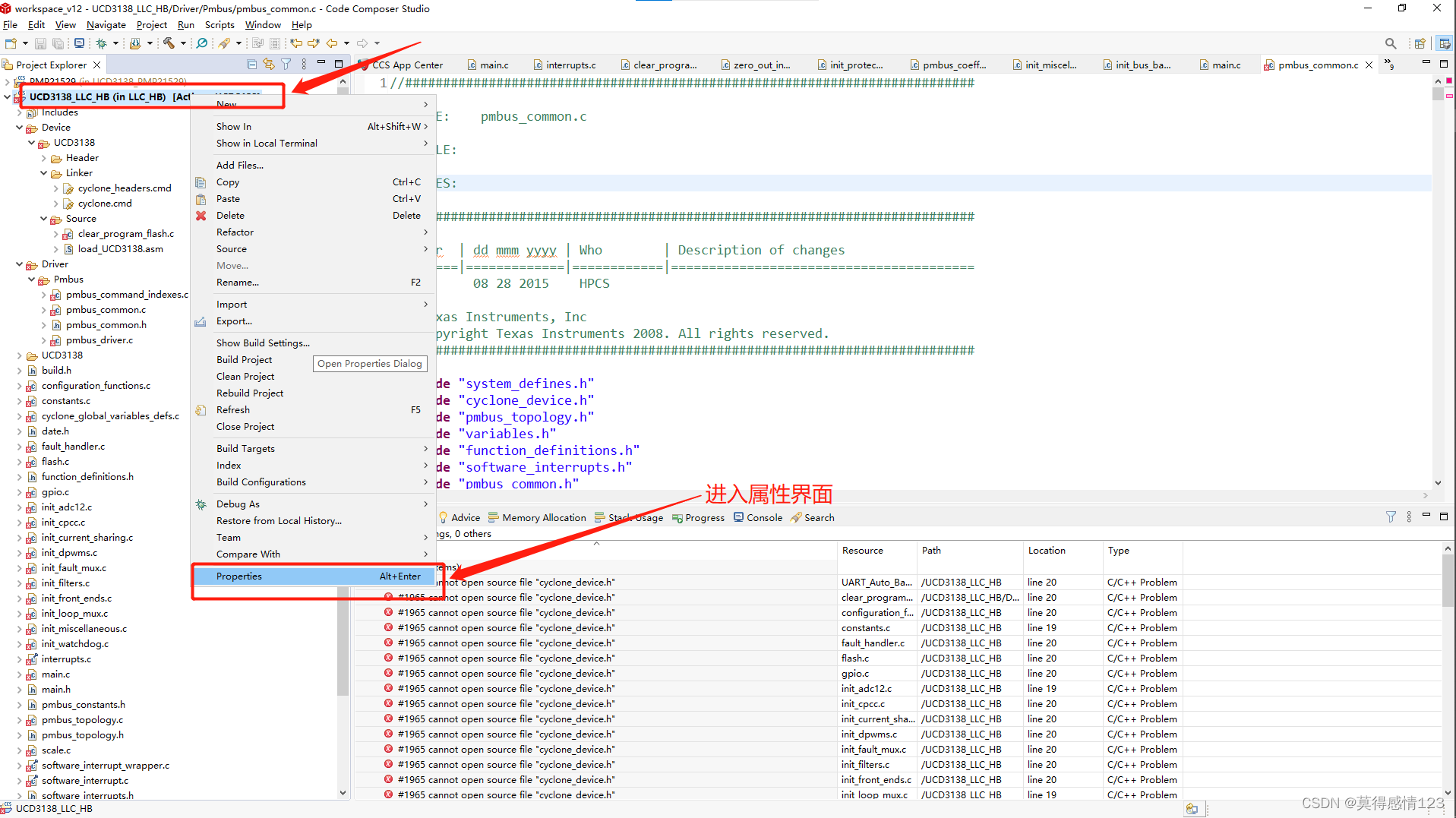 【UCD3138 学习笔记之二】_jlink ucd3138-CSDN博客