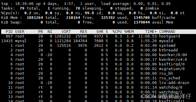 Linux 进程优先级 | 环境变量_linux 优先级 pri ni-CSDN博客