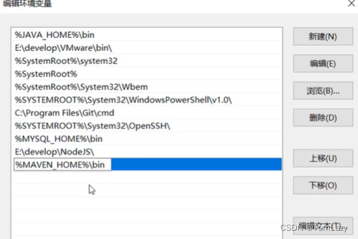【Java Web】004 -- Maven & SpringBootWeb入门_springboot web maven-CSDN博客