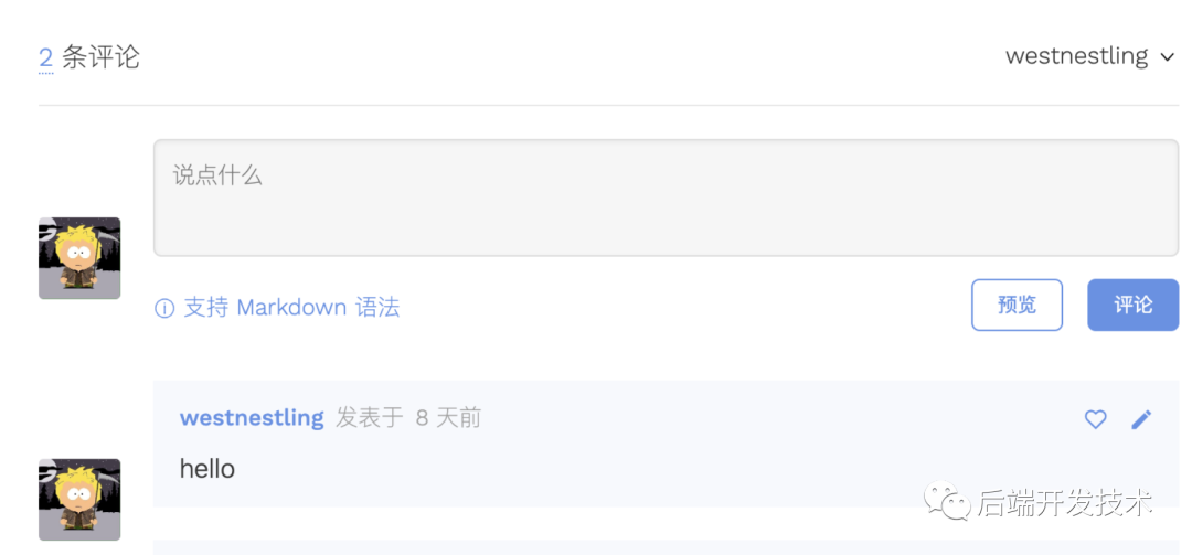 搭建评论系统，Gittalk插件踩坑指南｜玩转GitHub Pages三部曲（三）-CSDN博客