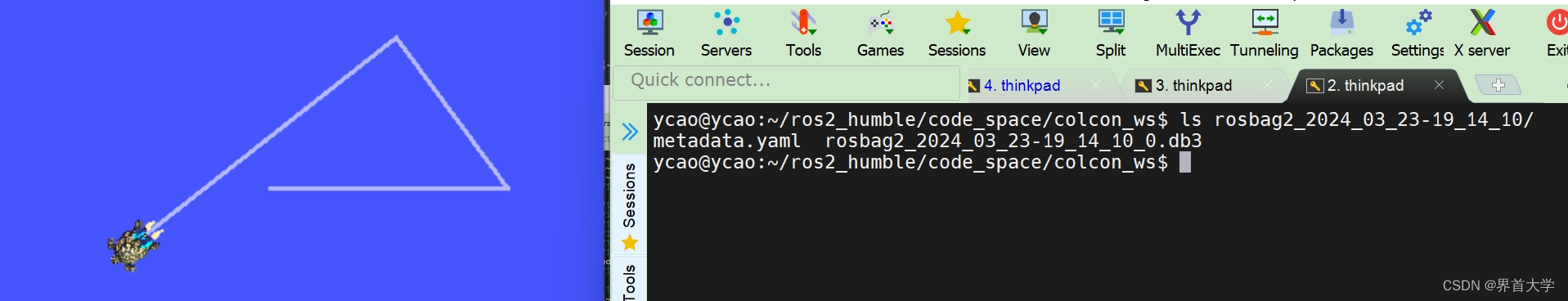 ROS2高效学习第九章 -- ros2 bag之 cpp 实现在线回放包数据 其四_ros2 bag play-CSDN博客