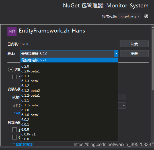 C 使用ef6连接、操作mysql数据库(内附操作源码分享) Ef6 Mysql Csdn博客