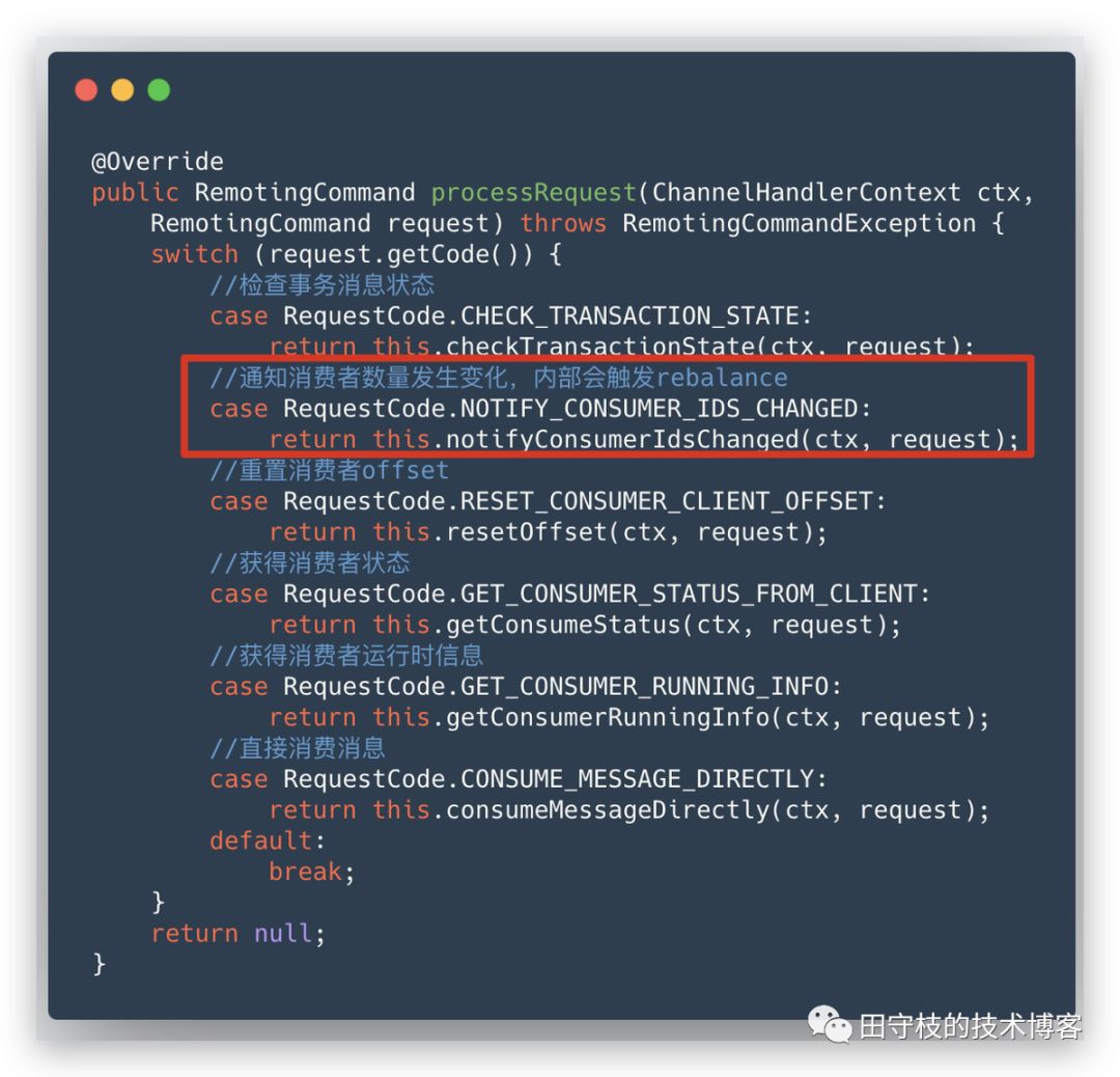 深入理解RocketMQ Rebalance机制-CSDN博客