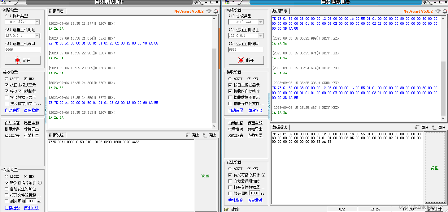 【python】TCP socket服务器 Demo_python socket demo-CSDN博客