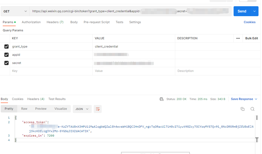 uniapp小程序之一键使用手机号登录_uniapp小程序手机号一键登录-CSDN博客
