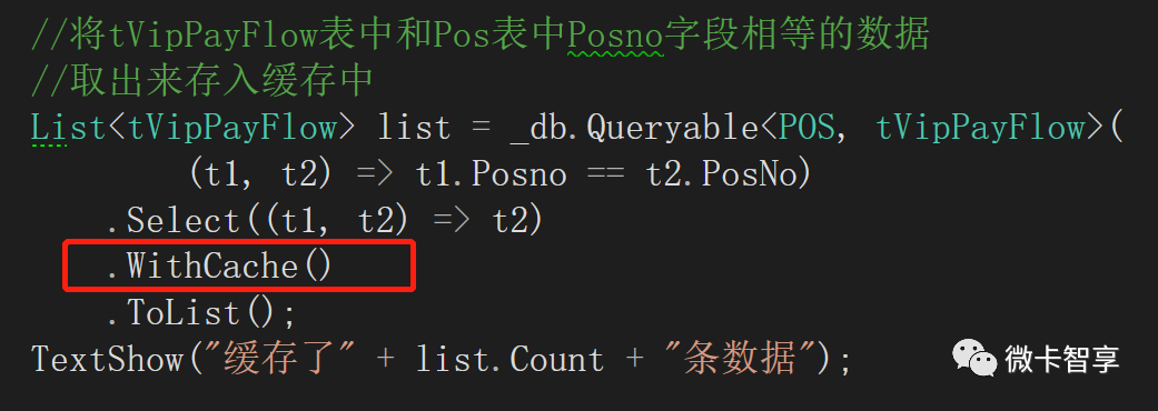 C Sqlsugar框架的学习使用（七） 二级缓存的使用sqlsugar 二级缓存 Csdn博客 