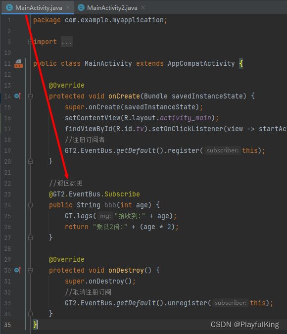 Android——GT.EventBus 跨进程 全面解析教程-CSDN博客