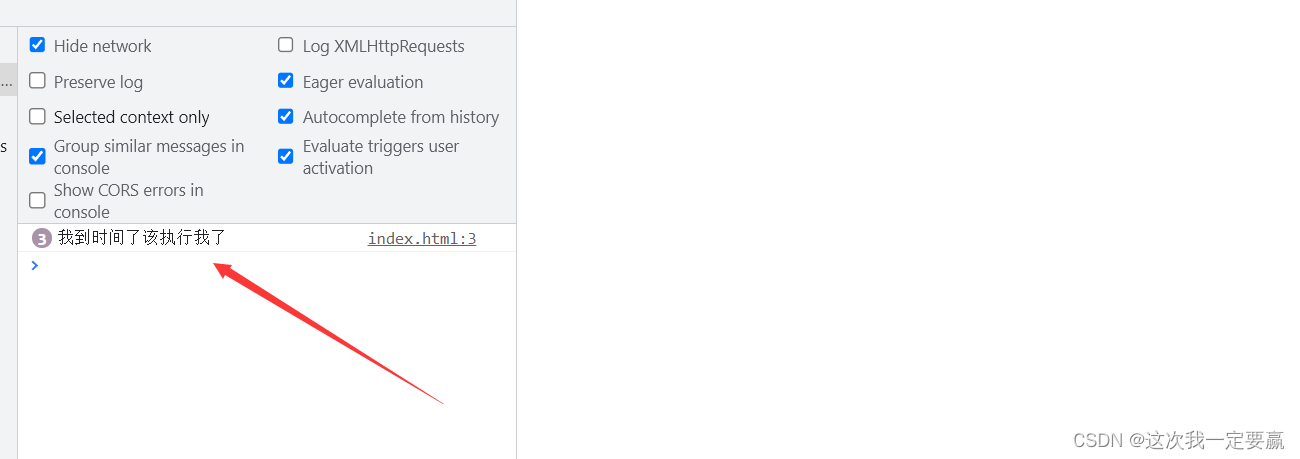 定时器详解：setTimeout vs setInterval与清除机制-CSDN博客