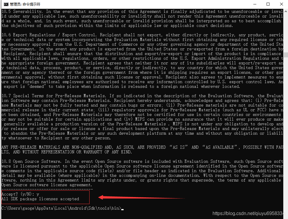 License for package Android SDK Build-Tools 27.0.3 not accepted解决办法_license for package android ...