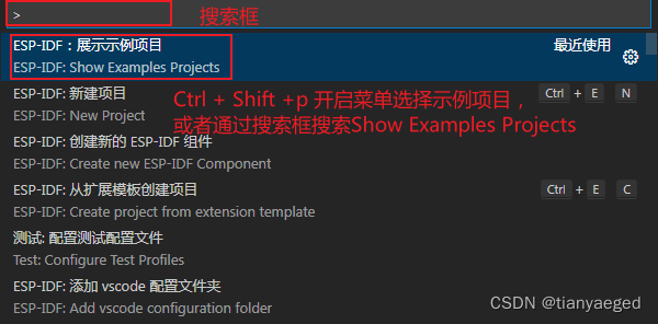 ESP32入门-移植spiffs到目标项目_spiffs.h 下载-CSDN博客