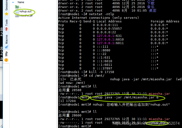 centos6 下运行jar_centos6 jar-CSDN博客