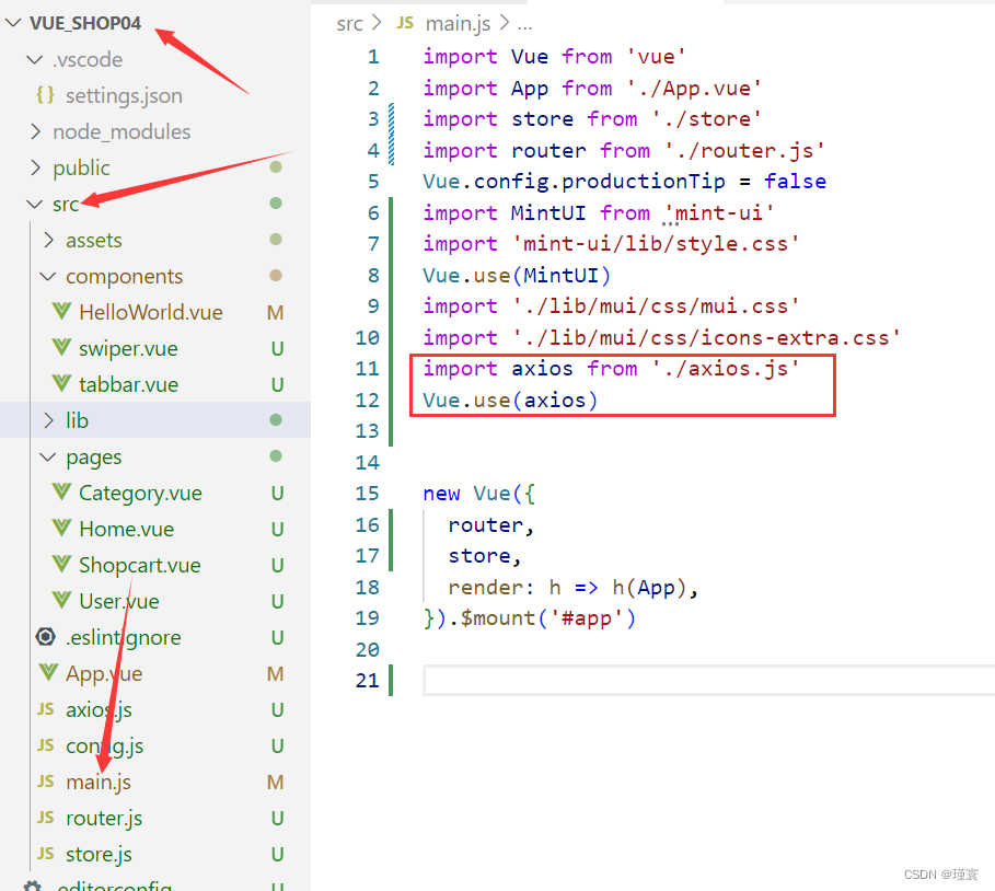 “微商城”项目（4首页）_vue微商城项目代码-CSDN博客