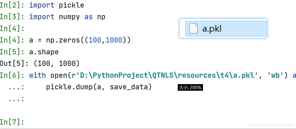 python如何保存变量_python 变量 save-CSDN博客
