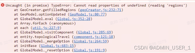 echarts 5.4版本与5.5版本若干不兼容问题记录_echarts版本兼容-CSDN博客